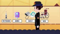 医疗器材—家用医疗器械的正确购买方法.mpg
