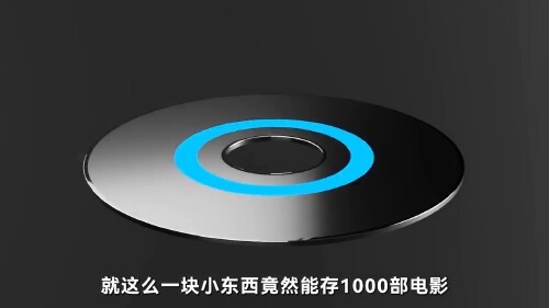 发明机械硬盘的人真是个天才
