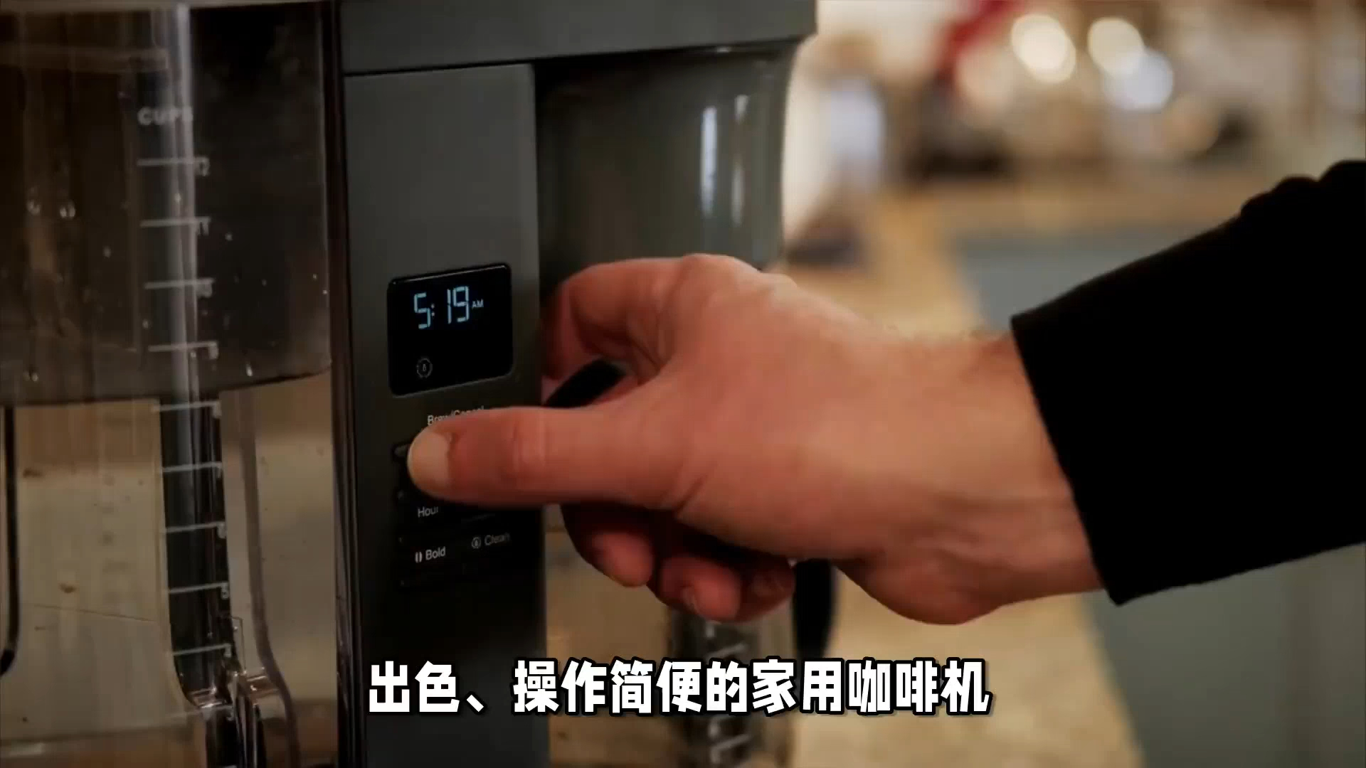 飞利浦黑珍珠咖啡机EP1221:简约设计,一键式操作,咖啡制作新手也能...