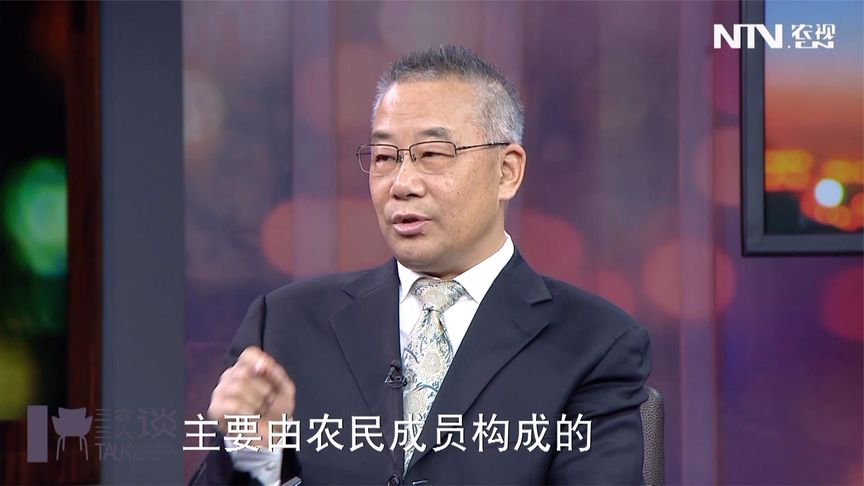 怎么理解供销合作社?专家:记住4个主题词