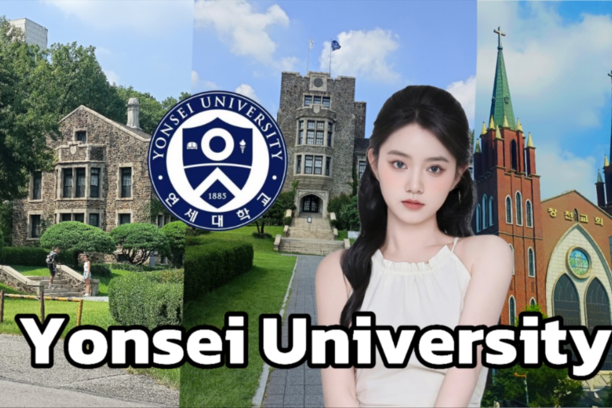 《背着善宰跑》延世大学取景地tour,在韩国吃海底捞,拍大头贴