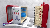 综合管廊工程矩形顶管项目介绍-找无锡点线面传媒