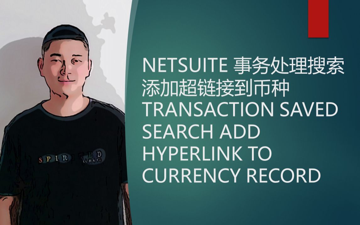 ...SAVED SEARCH ADD HYPERLINK TO CURRENCY RECOR