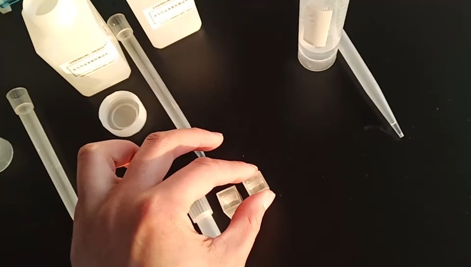 挥发性盐基氮操作视频