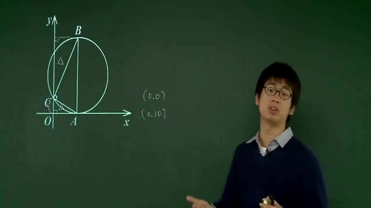 中考数学压轴题:精选三角形中考题型讲解,这题看似复杂,有技巧轻松解...