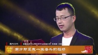 昆明市中小学中华优秀传统文化朗诵展播