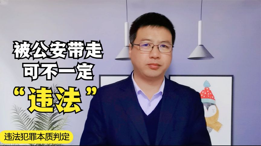 因打架斗殴被抓,公司能以构成犯罪,依法解除劳动合同吗?