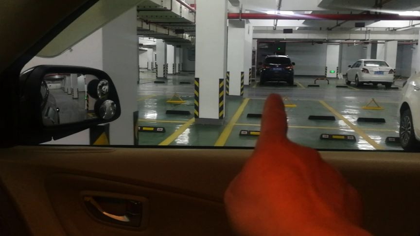 90度倒车入库教程 轿车SUV通用版