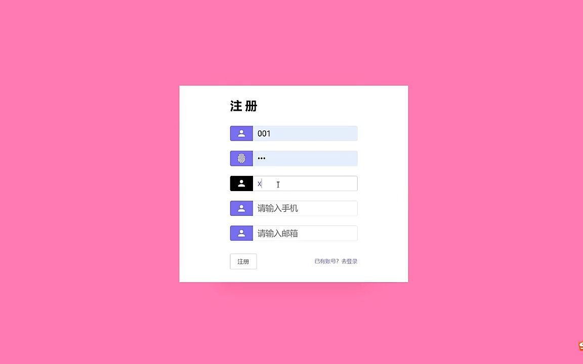 【免费咨询】答辩通过!新疆财经大学数字相册管理系统的设计与实现,...