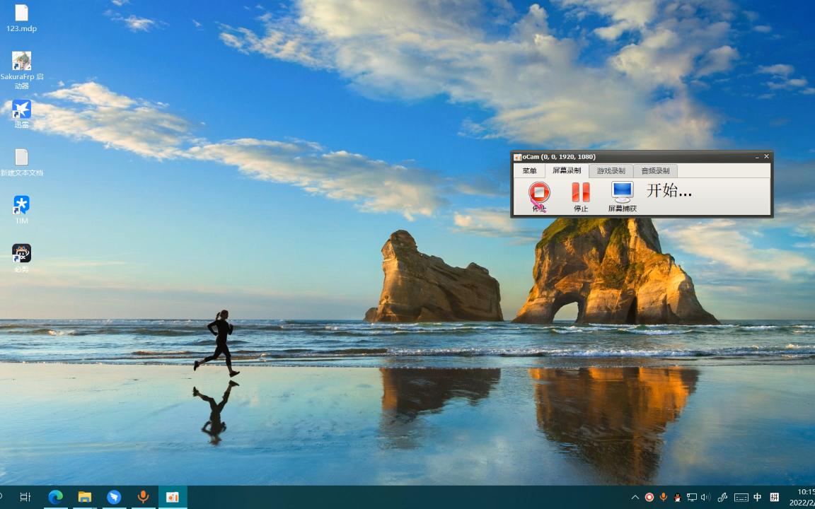 如何获得一个MinecraftJava正版——(水)