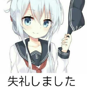 Snow狼啊 