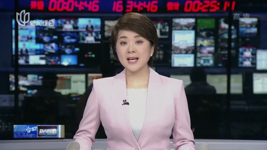 2022年全市安全生产、防灾减灾和消防工作会议召开:龚正——着力补...