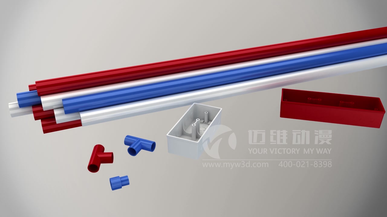 穿线管道系统产品演示动画-电线管道安装动画演示-管道展示动画