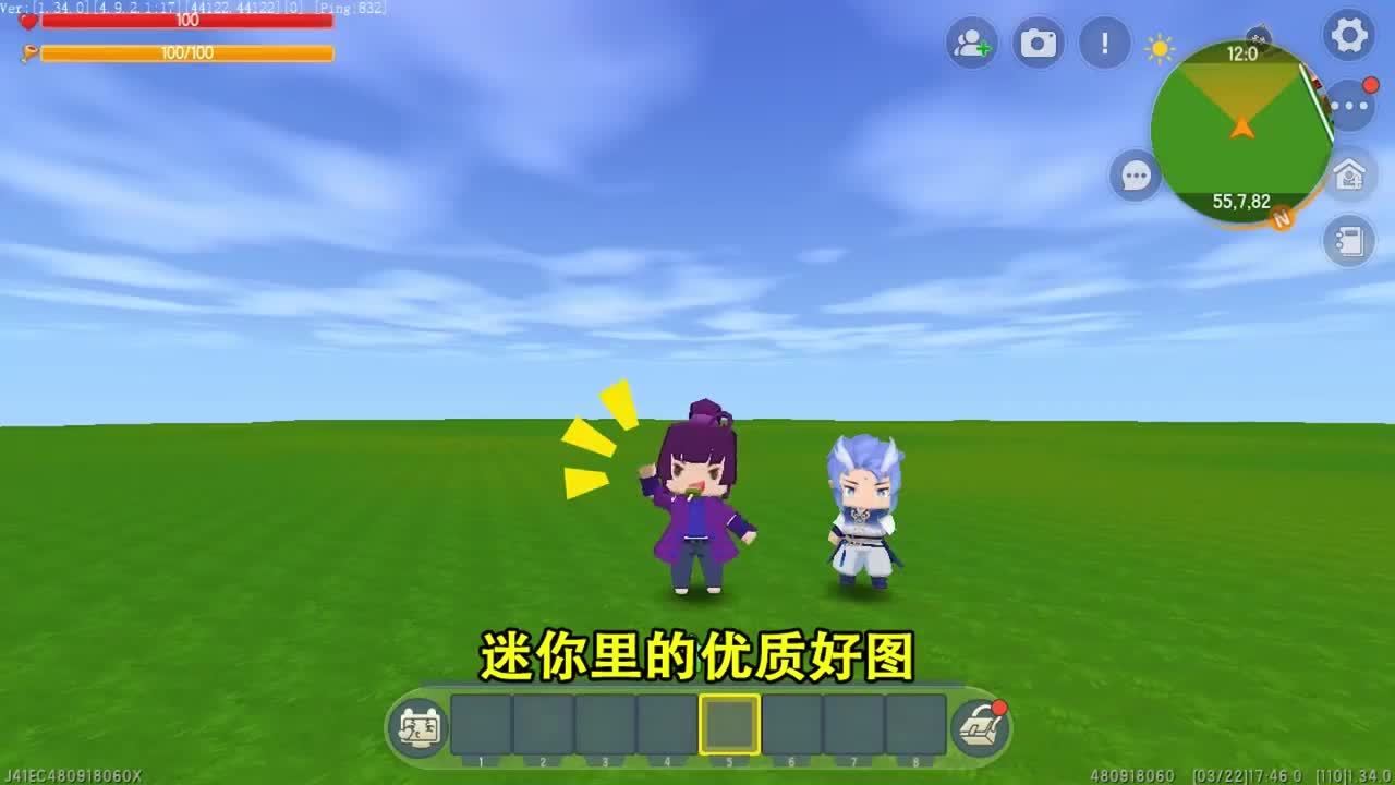 迷你世界:盘点那些优质好玩的地图!你玩过几个?