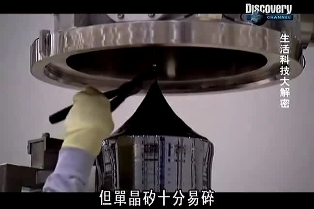 解密计算机芯片制造工艺:利用透镜成像将电路烧在硅片上!