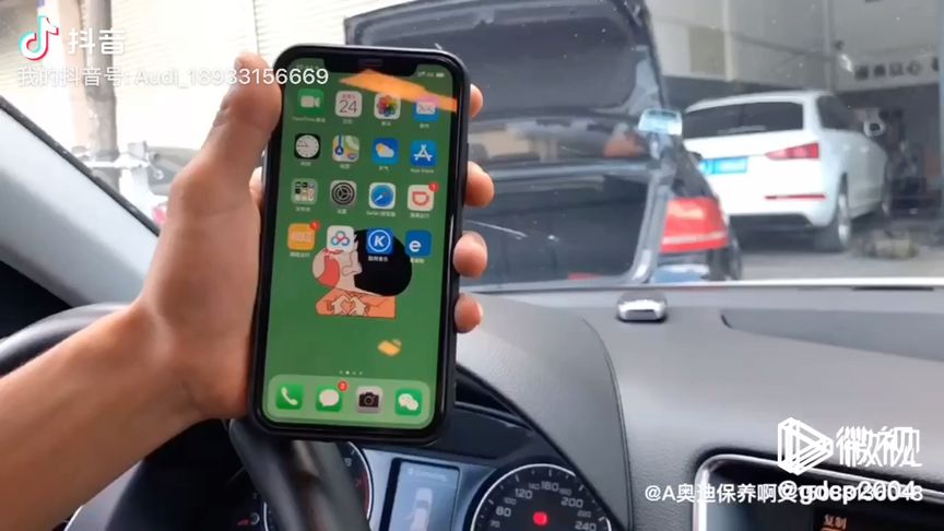 奥迪Q5升级无线Carplay功能, 可以将手机里面的音乐,地图,电话