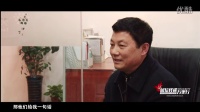 《诚信档案》诚信传递万里行(纪录片)