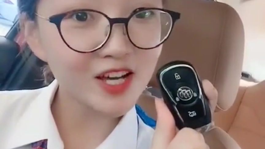 如何更换别克车的车钥匙