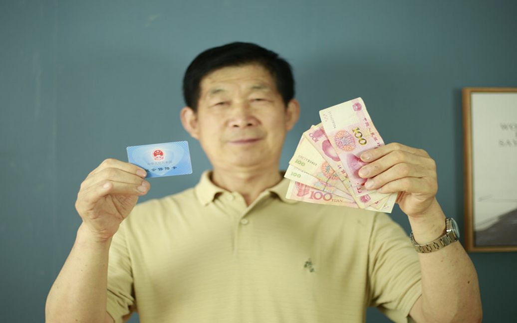 不算不知道,事业单位退休和企业退休养老金能拉平吗?为什么?