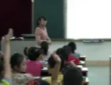 人教版小学数学一年级下册4.100以内数的认识数的顺序、比较大小-梁...