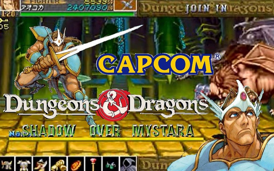 【街机】龙与地下城2暗黑秘影 日版最高难度 战士 一命通关