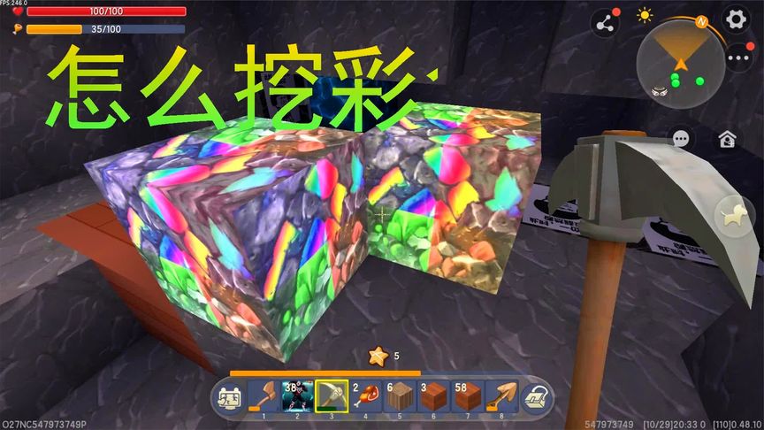 迷你世界:天然彩色钻石矿又来了,口水喵教你怎么挖