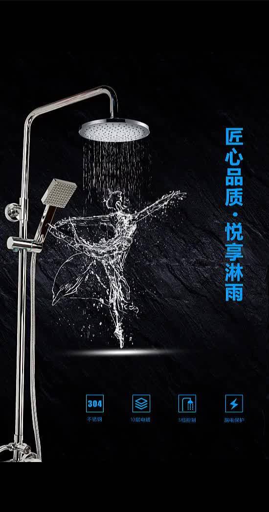 PS小技巧:设计师教你如何制作水花笔刷