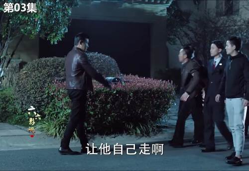 小官巨贪代表"赵德汉"