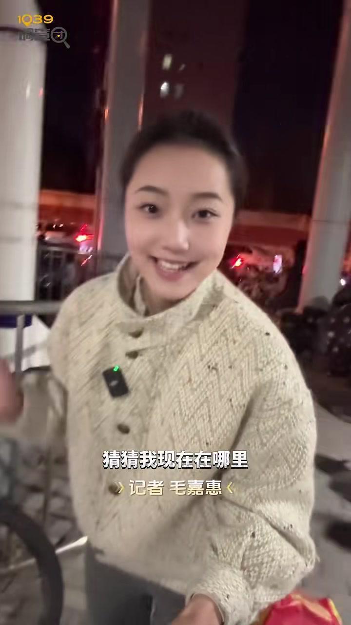 #来北京地铁寻找星辰大海,地铁站有"火箭"?来北京地铁找"天空"。北京...