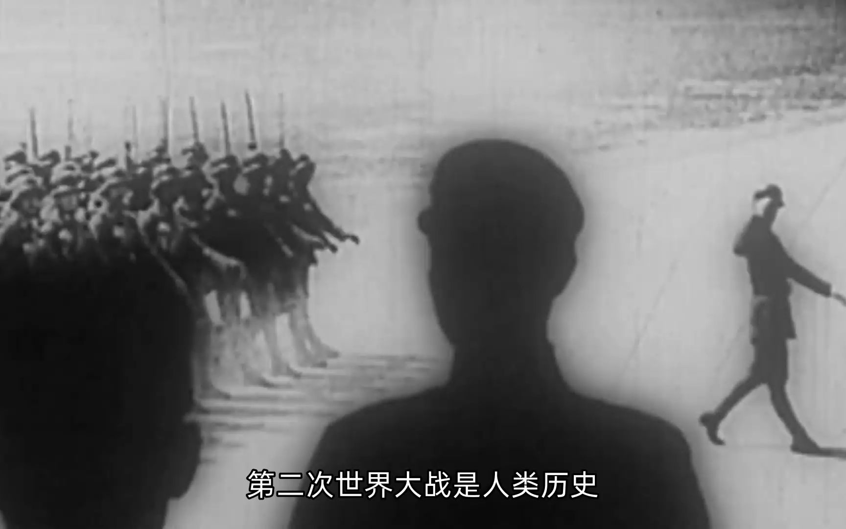 铭记历史_珍惜和平——回顾第二次世界大战的影响与启示