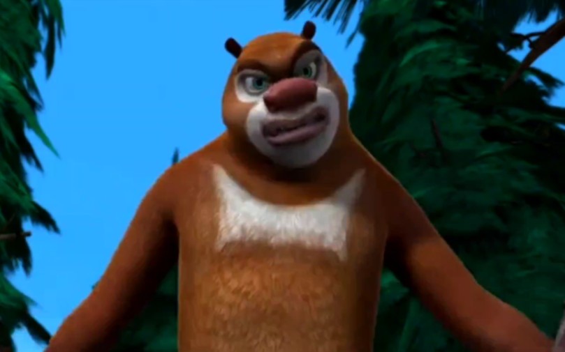 熊出没之环球大冒险13【熊大减肥】