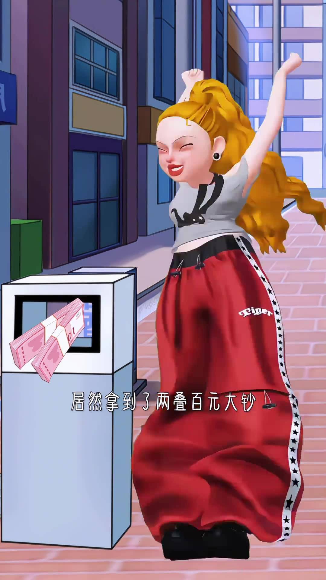 这就是垃圾桶里的礼物啊!