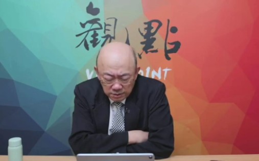 中国贸易结算首次超过美国,这是个很重要的时刻