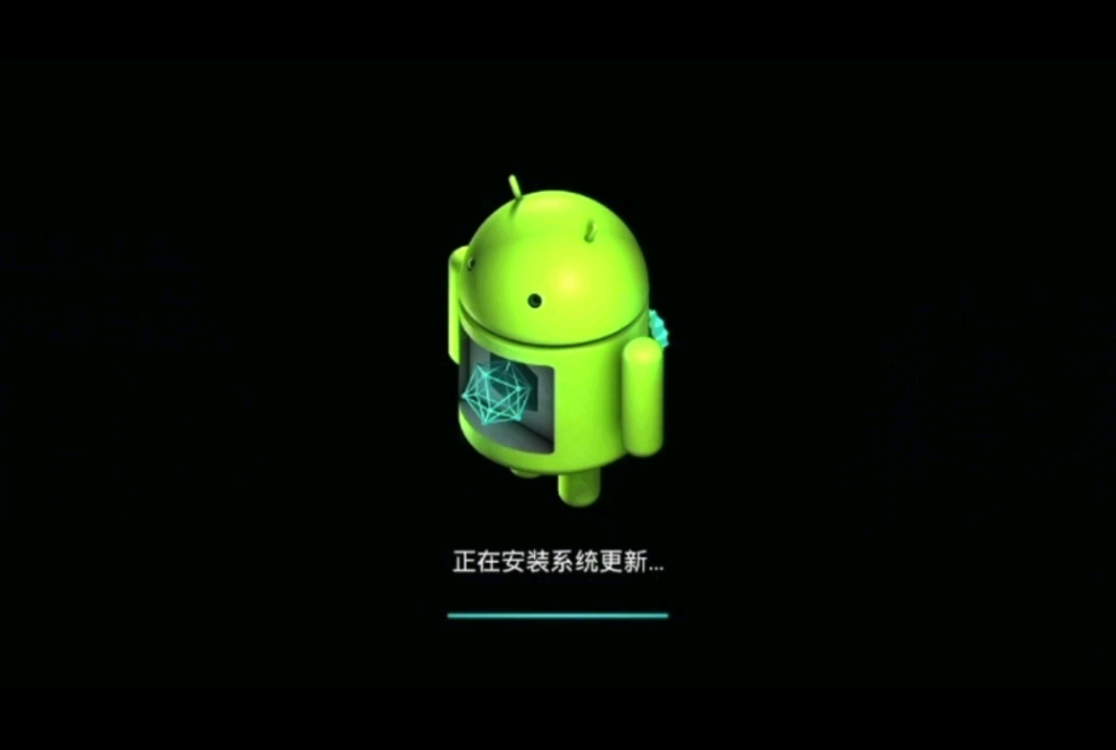河南移动魔百盒M301H适配第三方直播软件