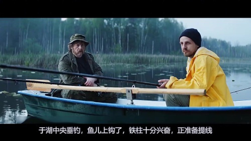 神秘森林中的可怕生物,转瞬间变人愣住手机,真相揭晓竟然如此惊人!