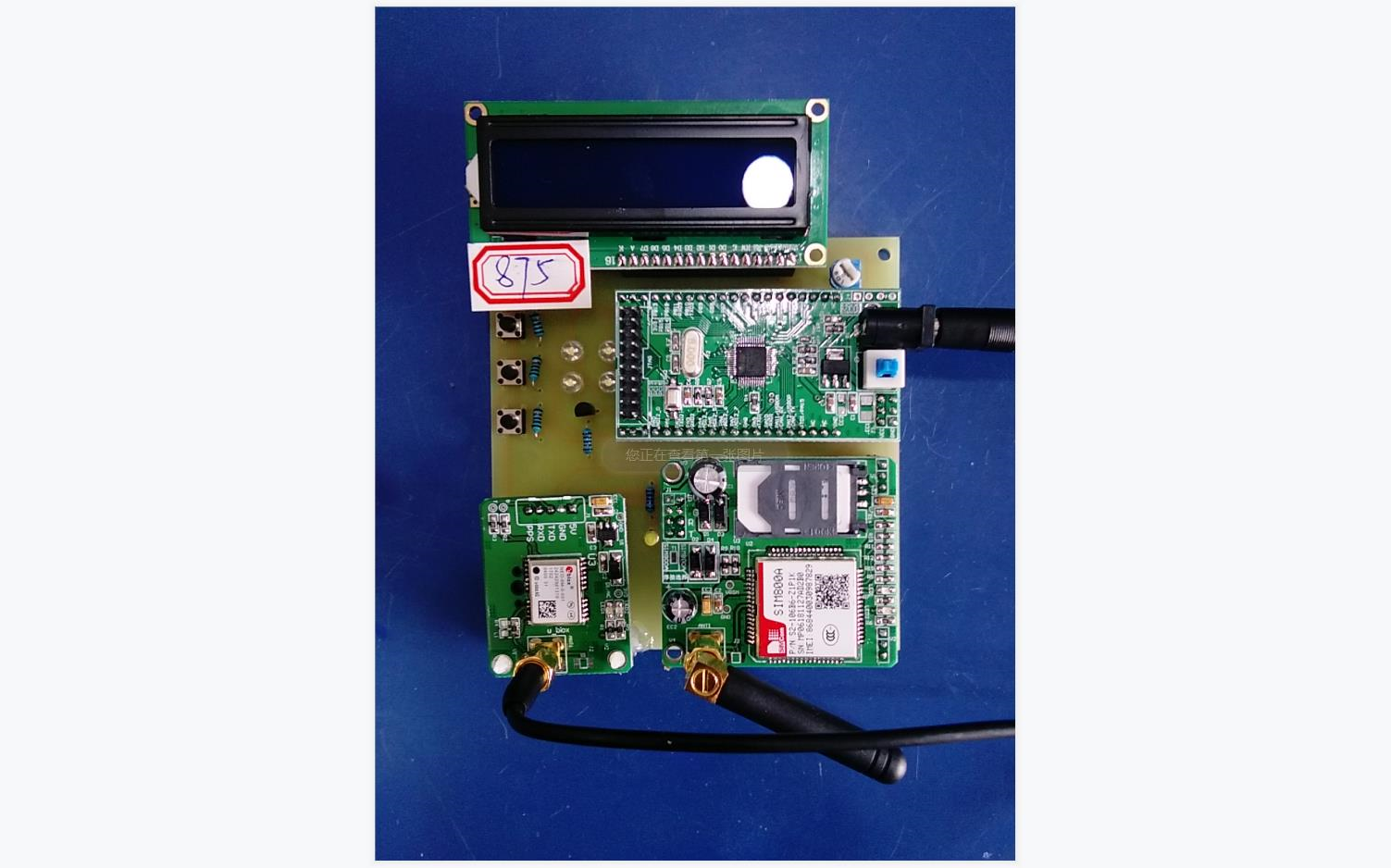 基于STM32单片机的智能手表手环GSM短信上报GPS定位校时设计DIY...