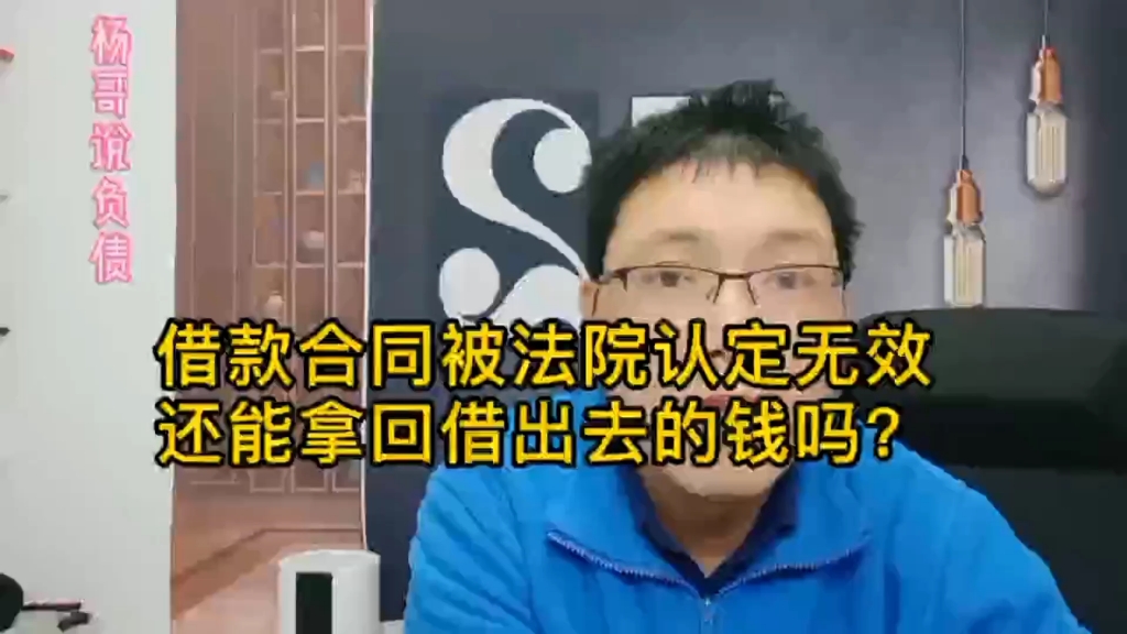 停息挂账的好处和危害,千万别盲目申请,小心带来更大的麻烦!
