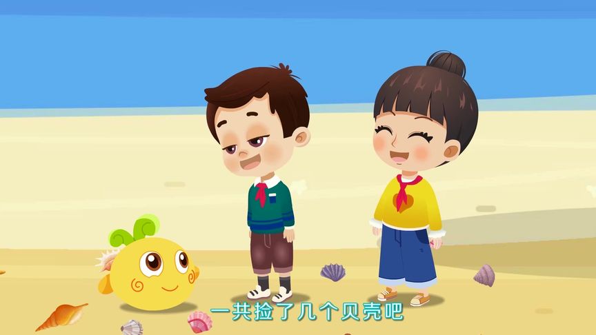 趣学计算技巧一年级(两位数加一位数)