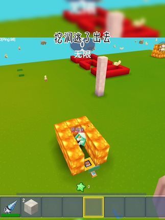挑战在迷你世界一天搭建中式古风小镇