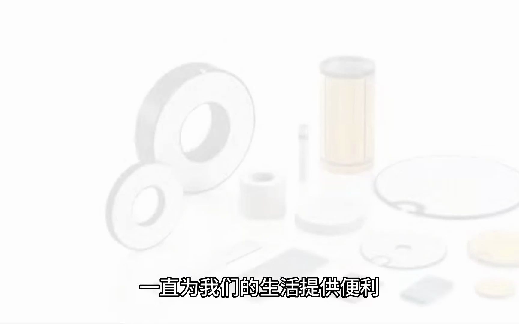 ...变频变力的高温压电温谱仪,实现压电常数测量,助力中国基础材料研发