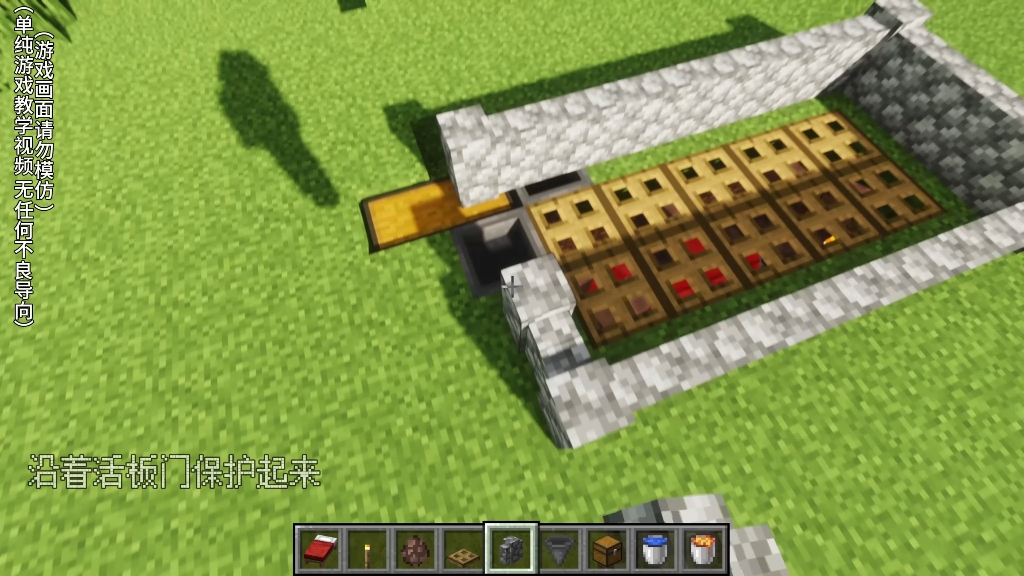 我的世界简单的自动挖铁炼铁装置_我的世界