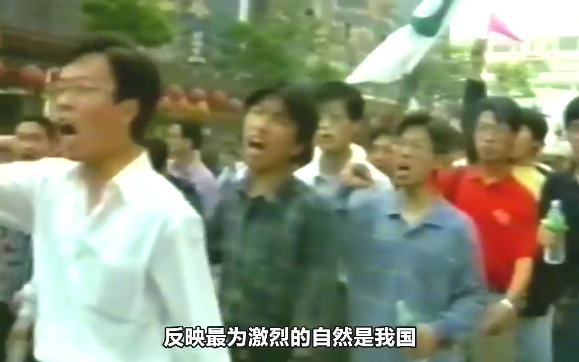 北约为何欠血债?1999年轰炸我国南斯拉夫大使馆,3名记者遇难