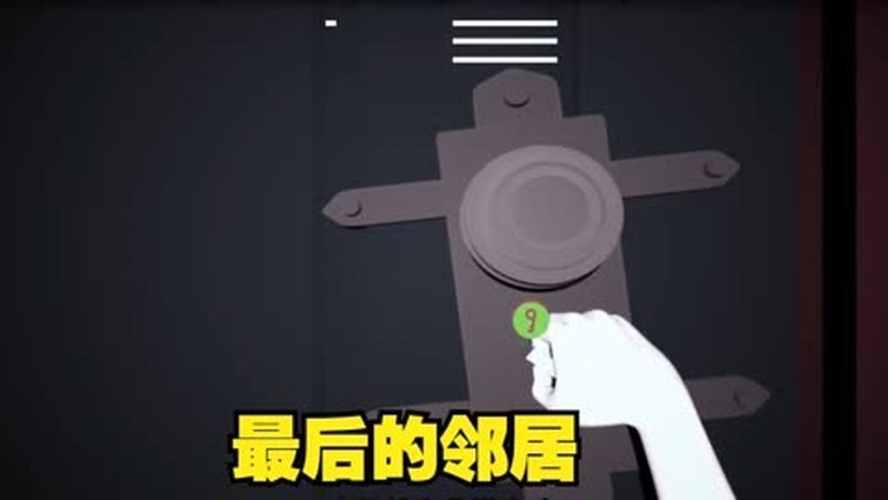 《古希腊掌管撬锁的神》