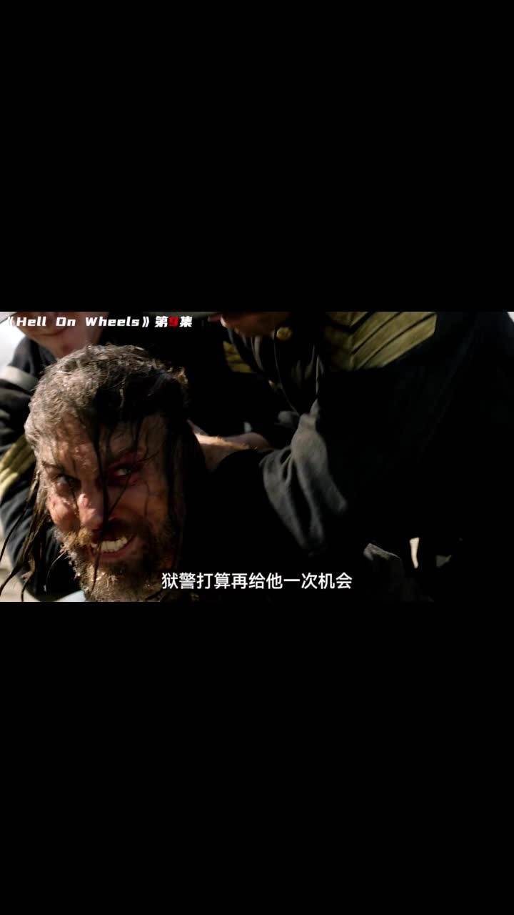 影视:这不会是根据《荒野大镖客2》游戏改编的吧