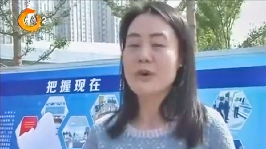 山西推进大数据开放共享,推动经济发展,促进经济转型升级