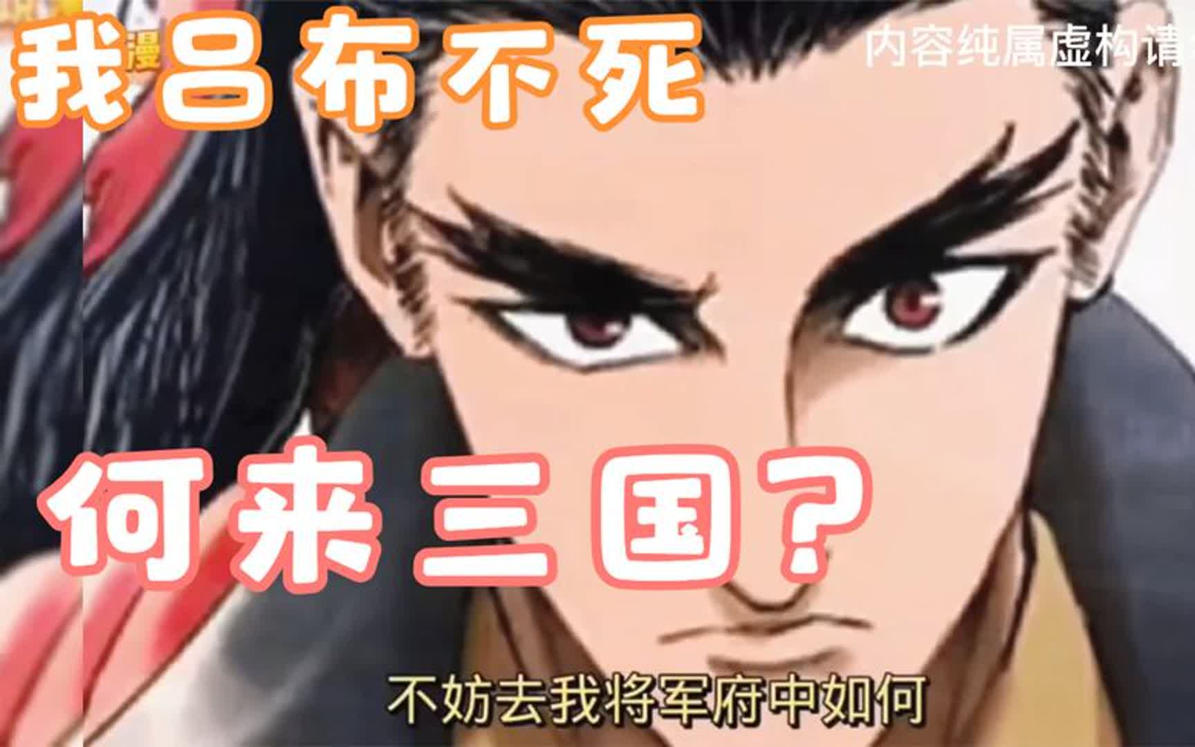 一口气看完超火漫画《人生模拟器》,时长599分钟,全程高能