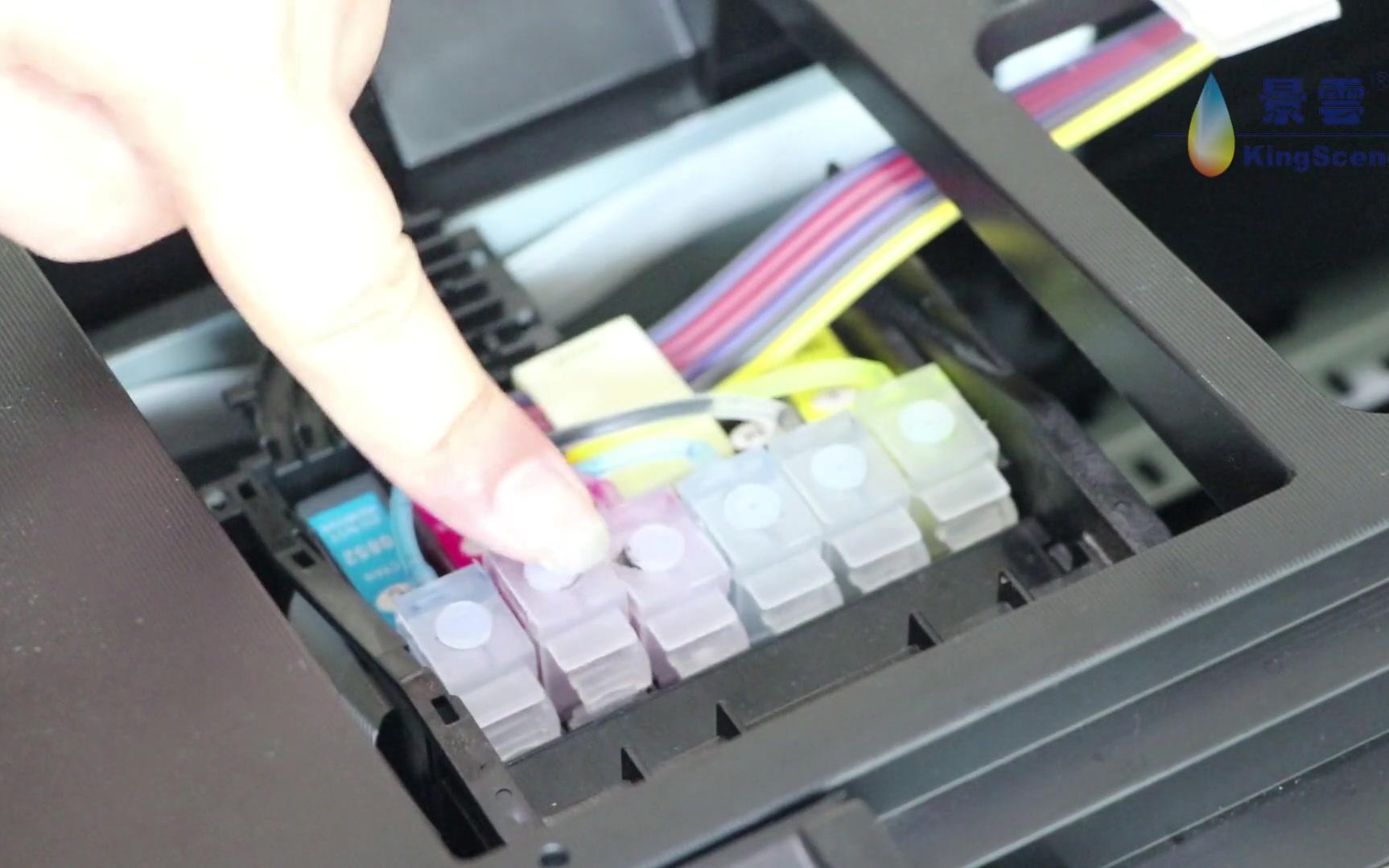 EPSON 爱普生 L805系列机器 如何更换景云脱卸式连供