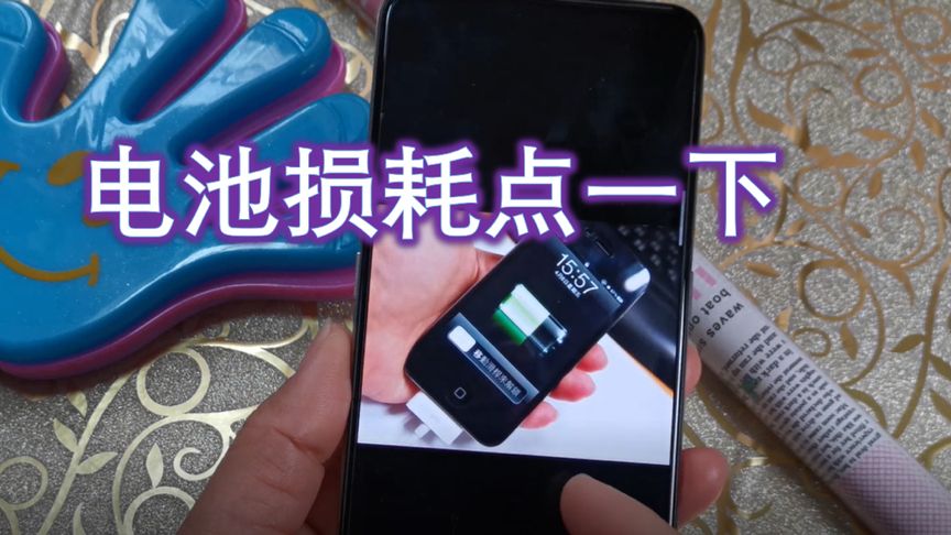 快来一键修复电池问题!有问题时点一点,自动检查和修复