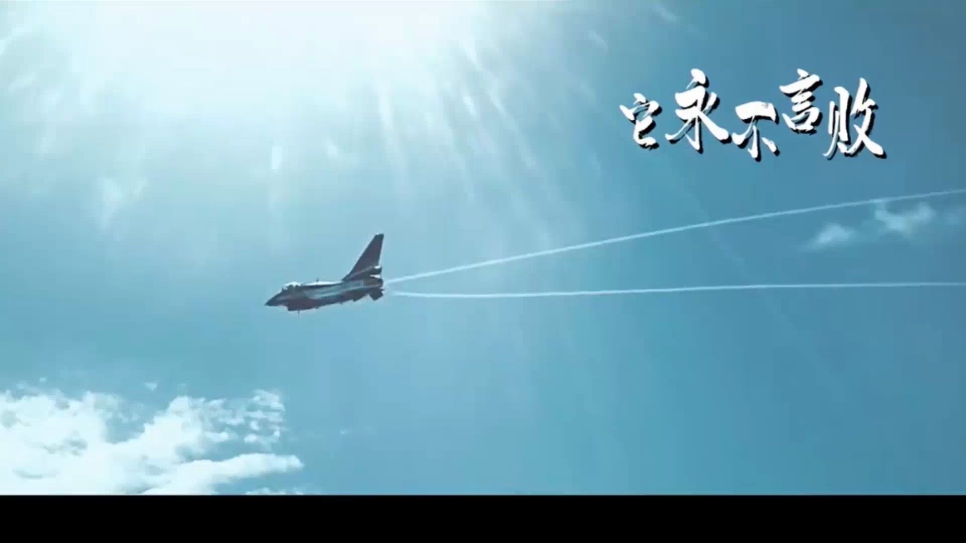 致敬抗疫《逆行者》#献给我和我的祖国#