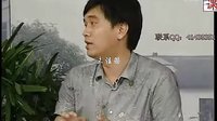 专题9 校本课程开发过程中的校外专业支持9a 高中校本课程(2011年...